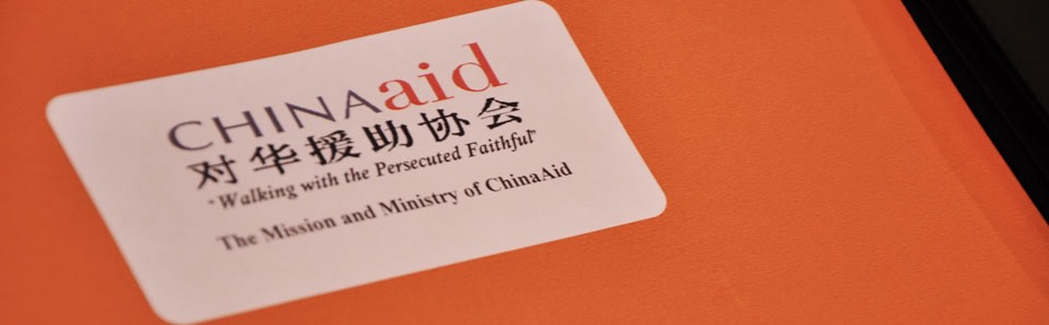 What are the effects of Chinese development aid? - Bergen Global